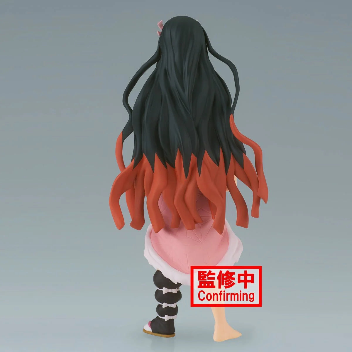 Demon Slayer: Kimetsu No Yaiba Nezuko Kamado Vol. 26 Statue – Star Cast ...