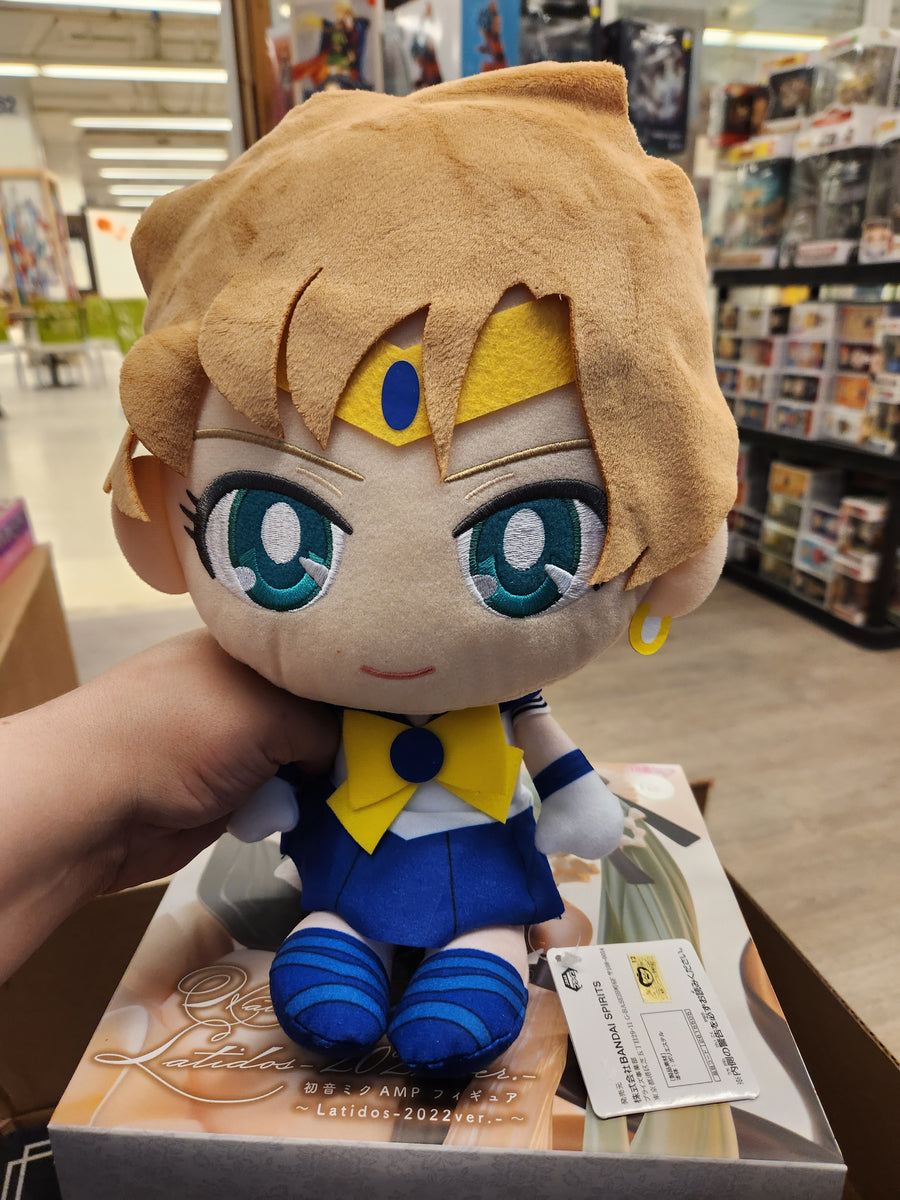 SAILOR MOON MECHA DEKAI BIG PLUSH SAILOR URANUS – Star Cast Anime